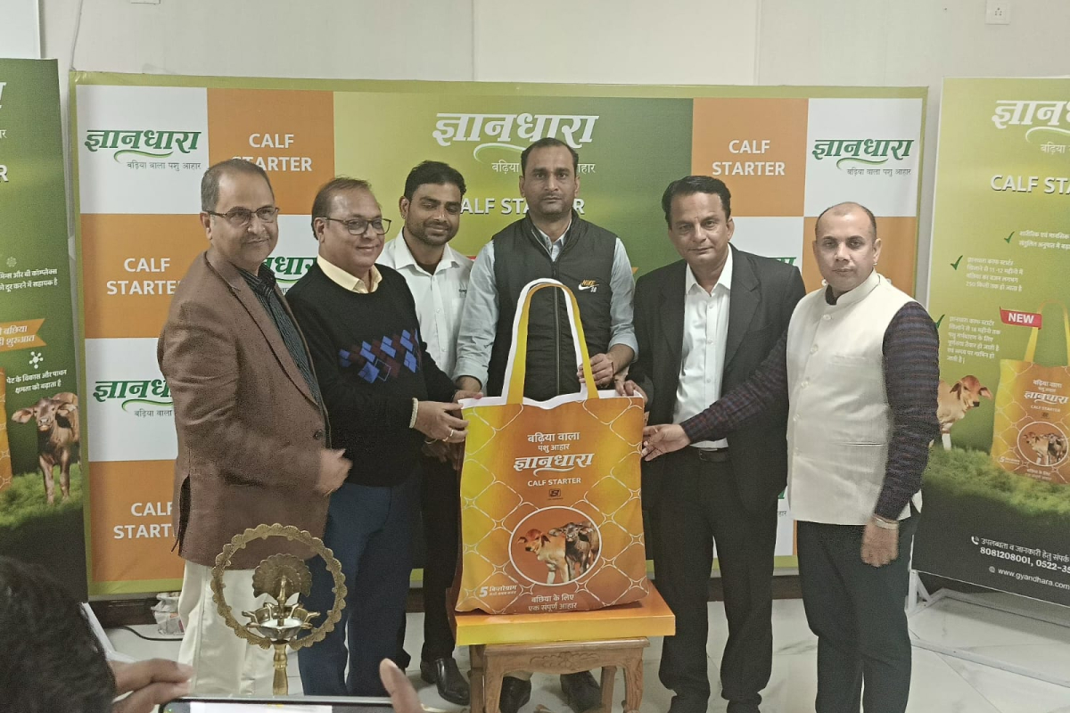 Events | Gyandhara Cattle Feed